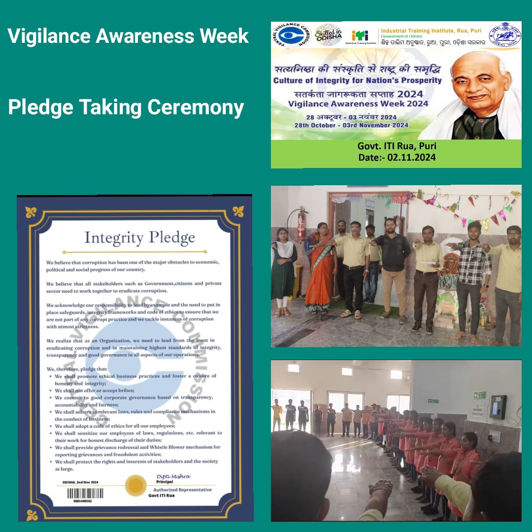 GOVT. ITI RUA, PURI